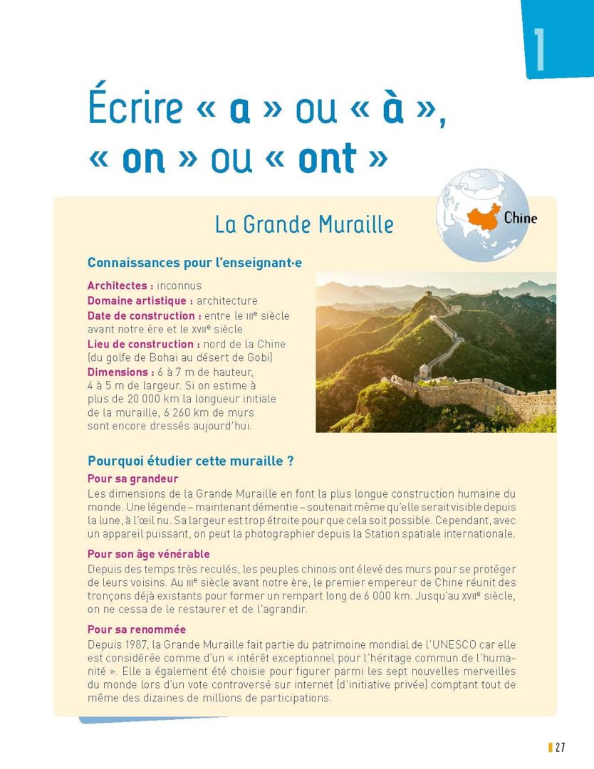 Dictées et histoire des arts - Autour du monde - La Cliothèque