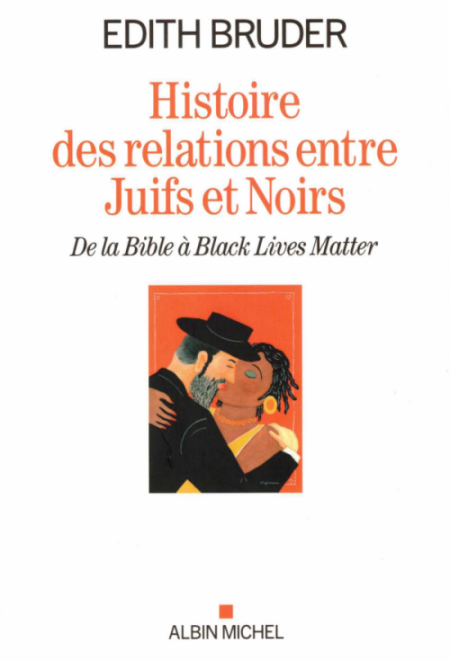 Histoire des relations entre Juifs et Noirs - La Cliothèque
