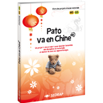 Pato va en Chine | La Cliothèque